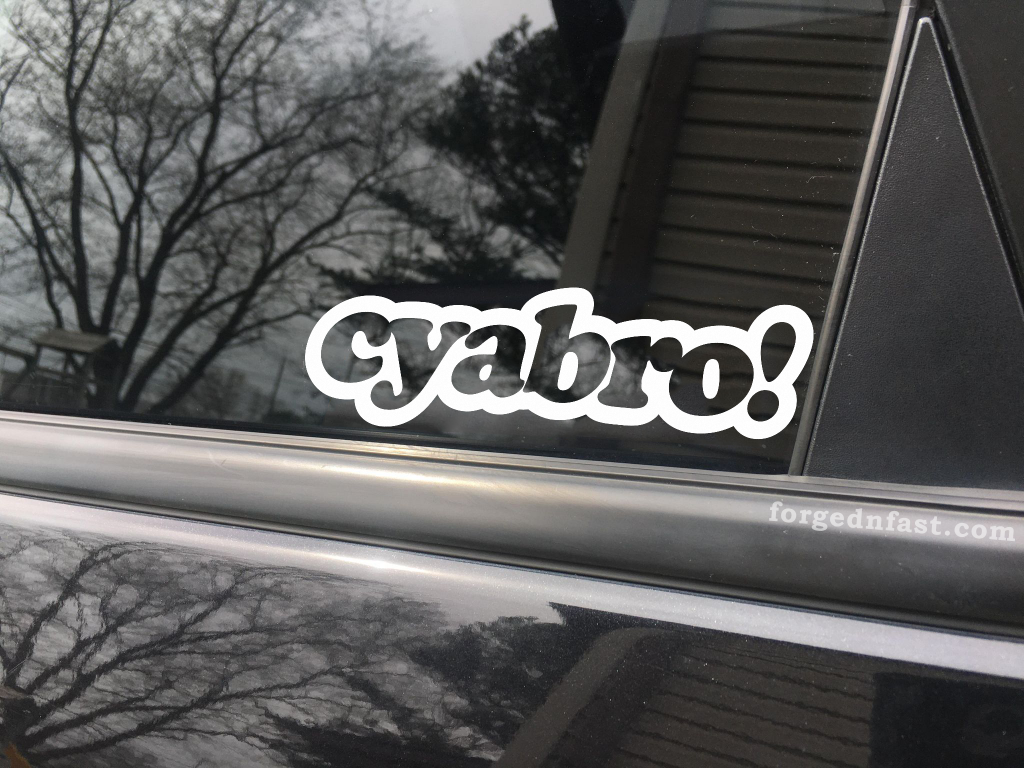 Cya bro, car decal, bumper sticker, truck decal, funny car decal ...